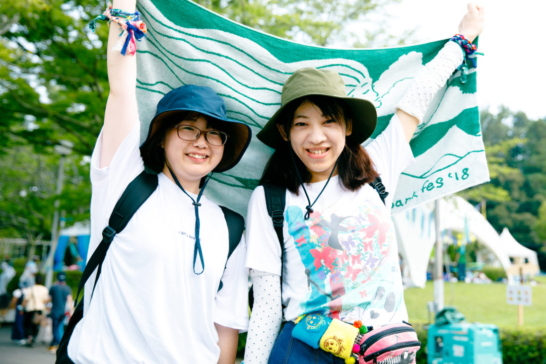 【最終受付！】ap bank fes '18 オフィシャルグッズ通販 最終受付開始！ | ap bank fes '18